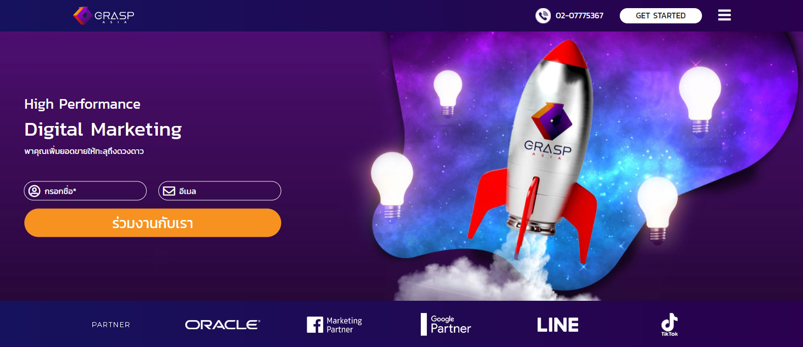 GRASP Unlocking Possibilities Powering Transformation